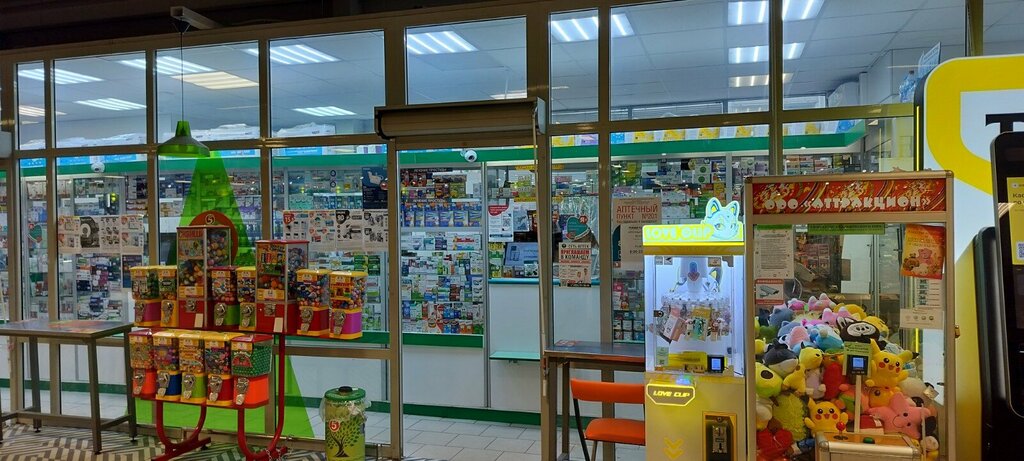 Geri dönüşüm merkezleri Экопросто, Orehovo‑Zuyevo, foto