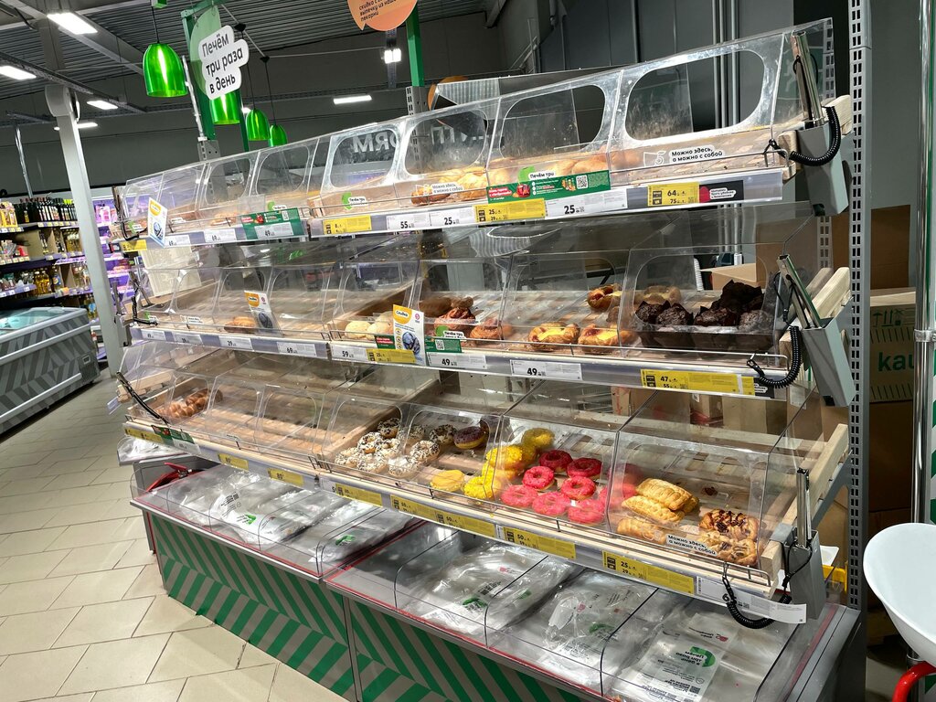 Süpermarket Pyatyorochka, Pskovskaya oblastı, foto