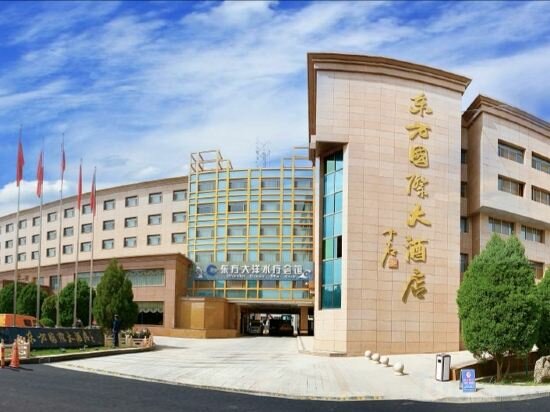 Otel Orient International Hotel, Gansu, foto