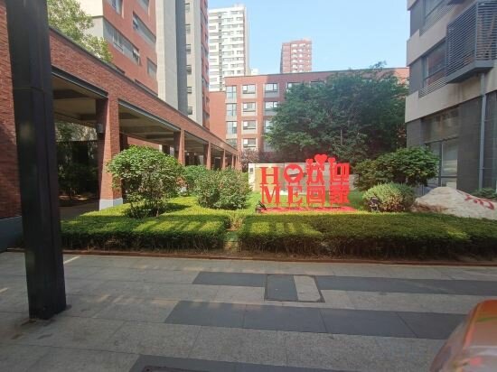 Daireler Qingxin, Shenyang, foto