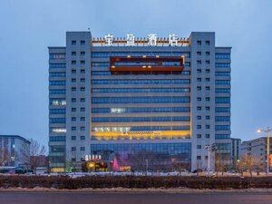 Best Wish Art Hotel (No. 318 Kunlun East Street), otel  Urumqi'den