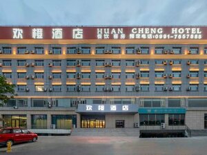 Huancheng Hotel (2nd Floor, Building 1, No. 189 Huatai Street), otel  Sincan'dan