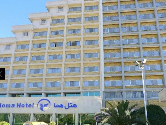 Otel Homa Hotel Shiraz, Shiraz, foto