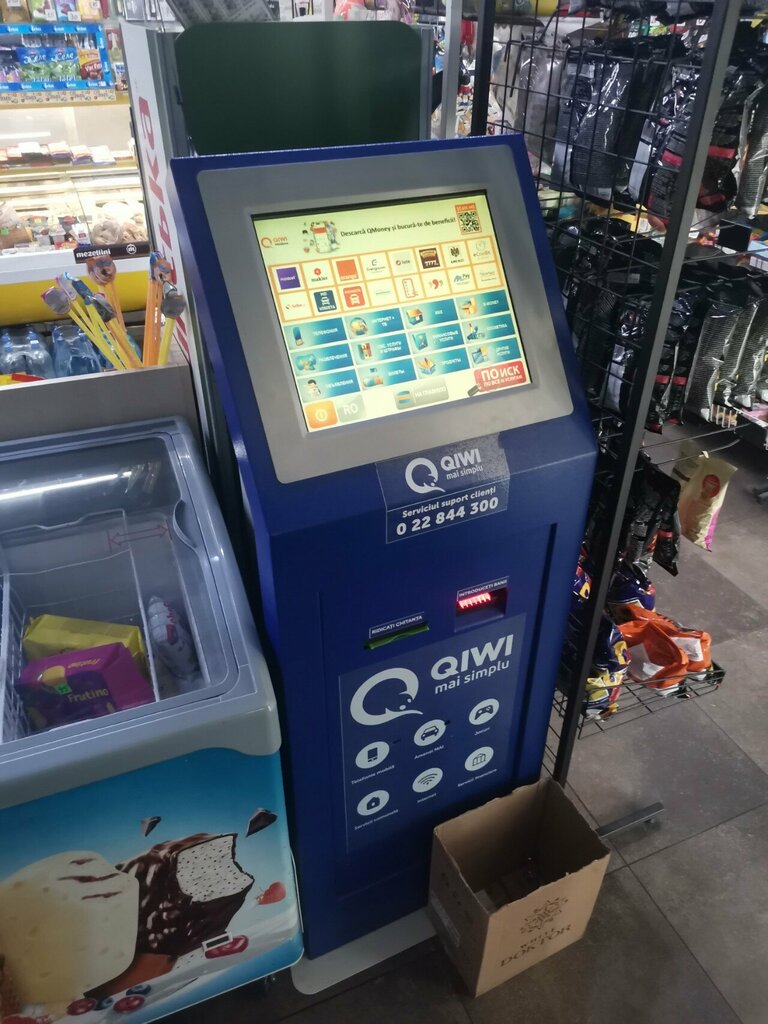 Ödeme terminali Qiwi, Kişinev, foto