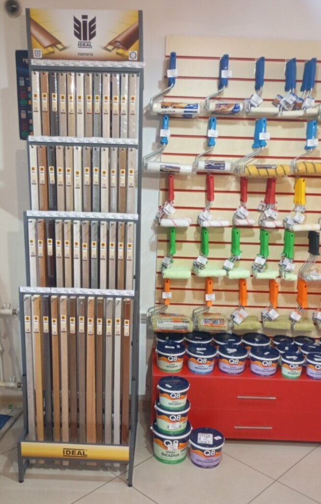 Yapı mağazası Стройматериалы, Novoçerkassk, foto