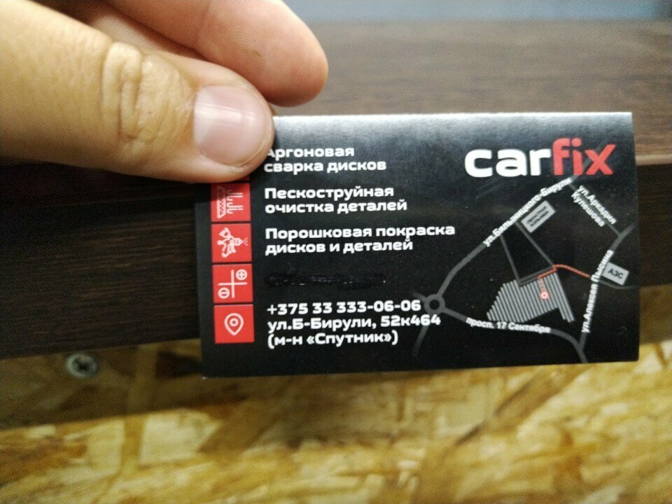 Oto lastik tamiri Carfix, Moguilev, foto