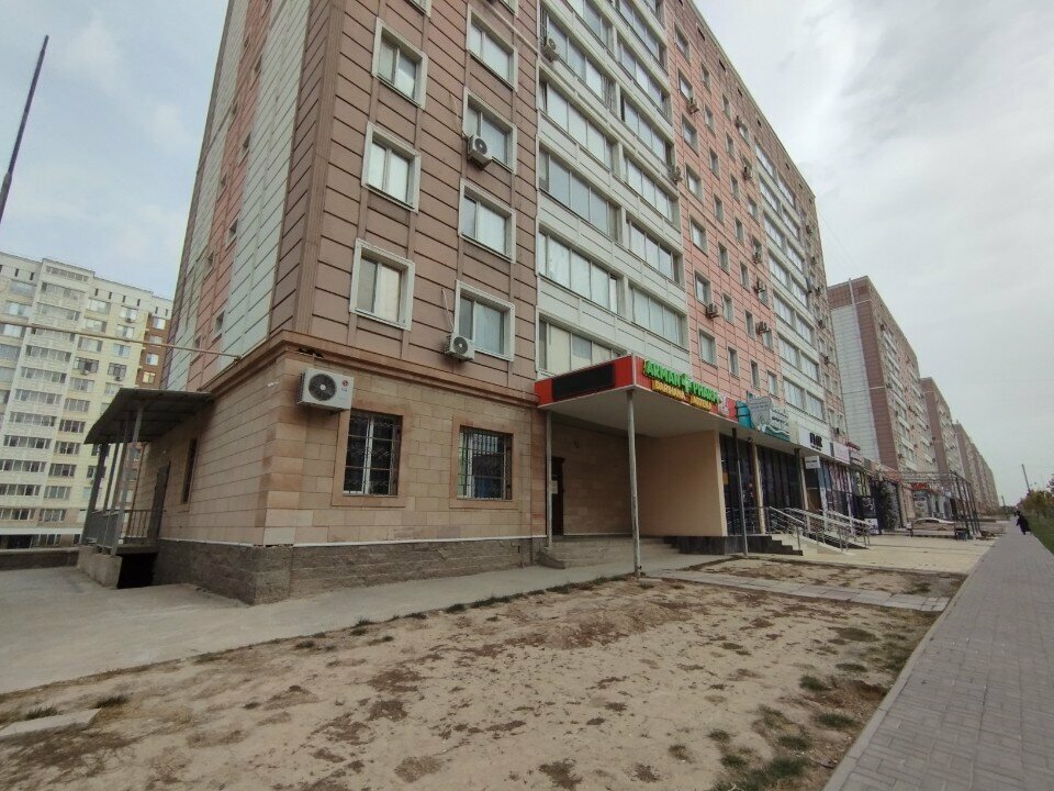 Özel ağız ve diş sağlığı klinikleri ve muayenehaneleri Dental bliss, Çimkent (Şımkent), foto