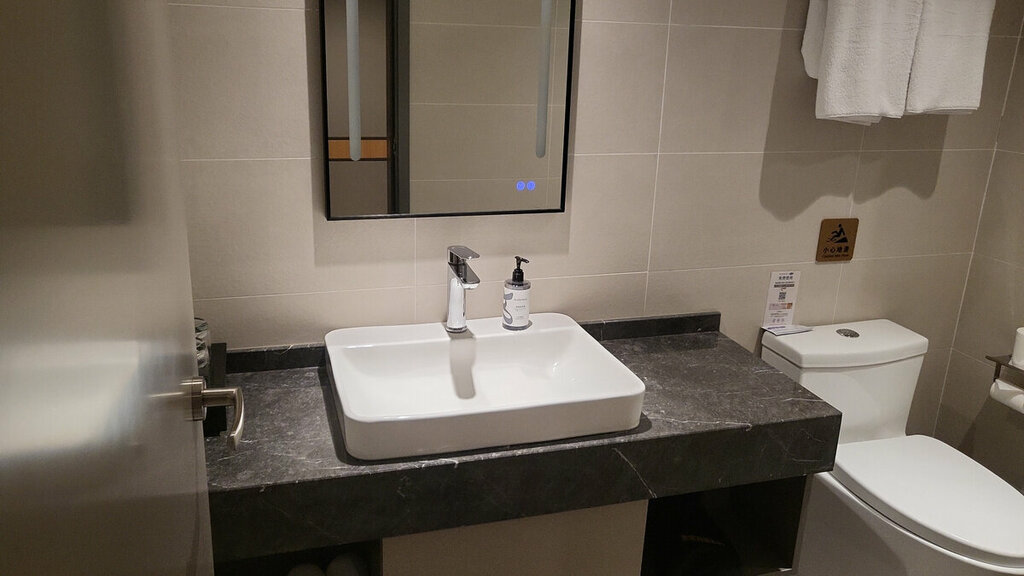 Otel Home Inn Selected, Heilongjiang, foto