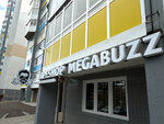 Megabuzz (Eleny Stasovoy Street No:48Б), elektronik sigara satış noktaları  Krasnoyarsk'tan