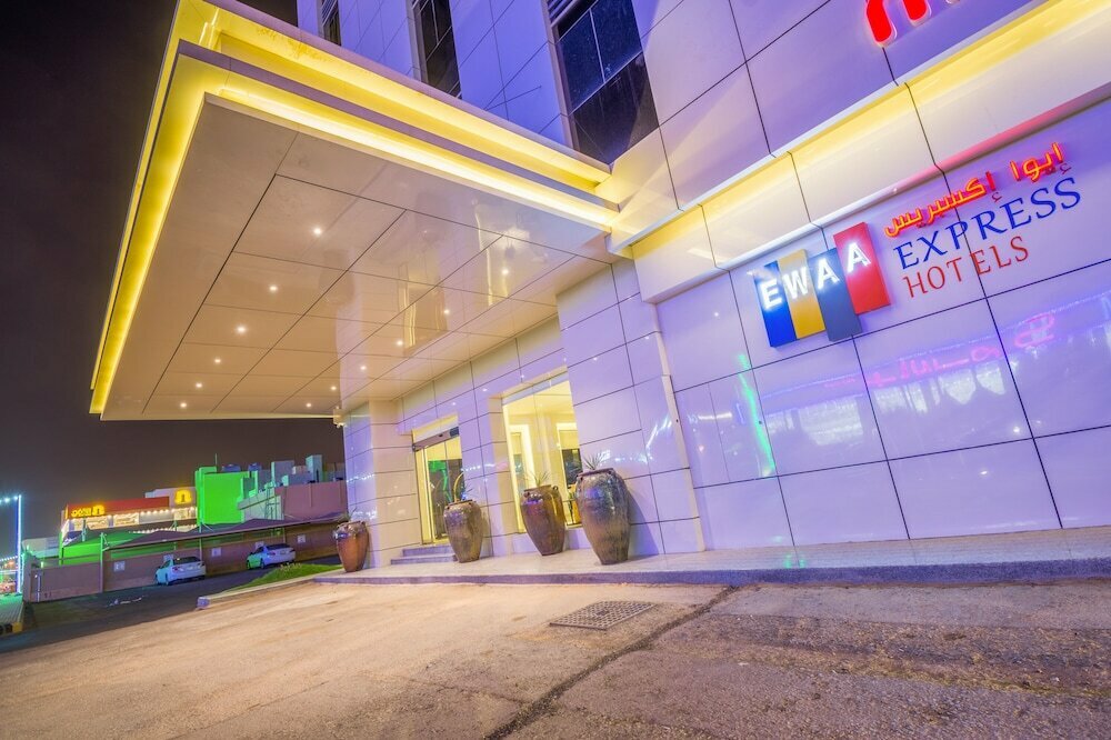 Otel Ewaa Express Hotel Buraydah, Buraydah, foto