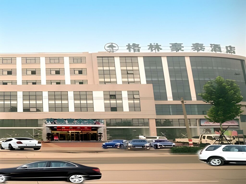 Otel GreenTree Inn Lianyungang Jiefang Road, Lianyungang, foto