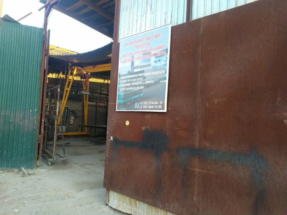 Ayna yapımı ve montaj hizmetleri Buli Art, Çimkent (Şımkent), foto