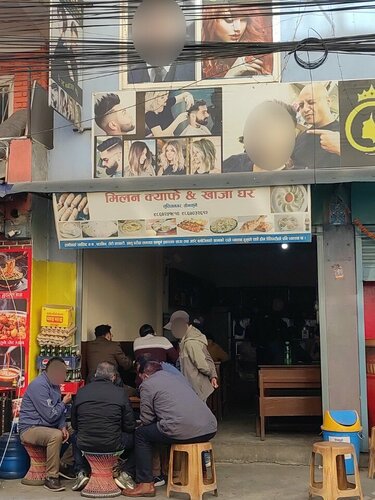 Milan Cafe & Khaja Ghar, cafe, Kathmandu, Ward 32, Subidhanagar Marg, 1 ...