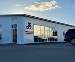 Звездочки (ulitsa Aleksandry Monakhovoy No:21Б), spor kulüpleri  Moskova'dan