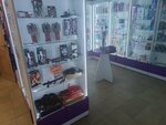Toys for Love (Irkutskiy Tract No:41), erotik shoplar  Tomsk'tan