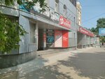 ВМК (Pobedy Avenue No:11), cenaze hizmetleri  Tver'den