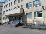 City Polyclinic № 109 (Oleko Dundicha Street No:8к2), poliklinikler  Saint‑Petersburg'dan