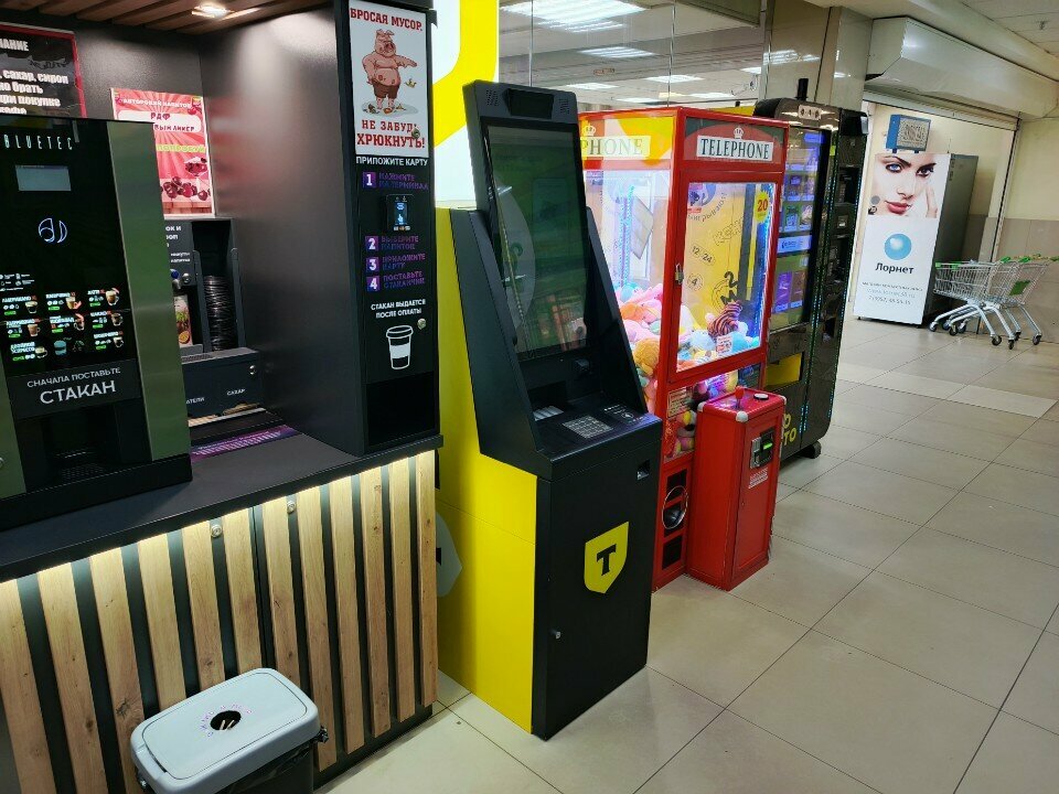 ATM'ler Т-Банк, Irkutsk, foto