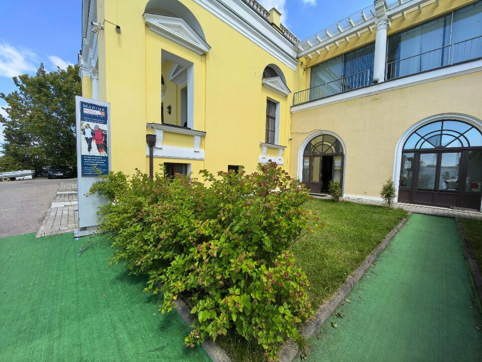 Sivil toplum kuruluşları Klub Russkogo Bilyarda, Moskova, foto