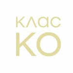 Clas-co (Narodnaya ulitsa No:15), tekstil fabrikaları  Furmanov'dan