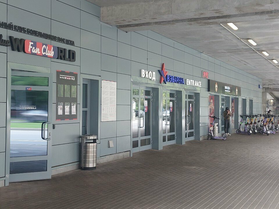 Bilişim firmaları Транснефть Технологии, Moskova, foto