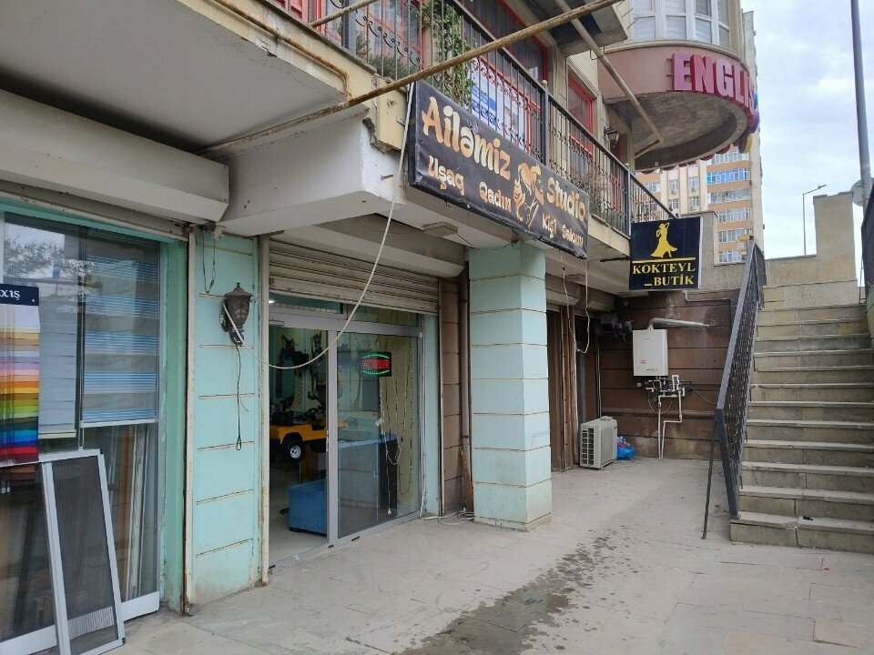 Güzellik salonu Ailəmiz Studio, Bakü, foto