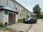 Центр-СБК (ulitsa Kalinina No:10А), fatura ödeme noktası  Arzamas'tan