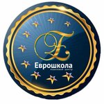 Euroschool (Yuriya Smirnova Street No:4), yabancı dil kursları  Perm'den