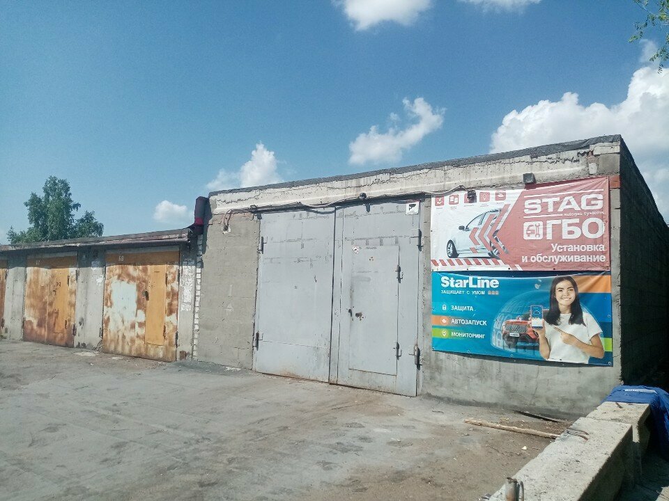 LPG kurulumu Eco drive, Omsk, foto