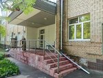 Нефрофарм (Berounskaya Street No:20Б), diyaliz merkezi  Sergiyev Posad'dan