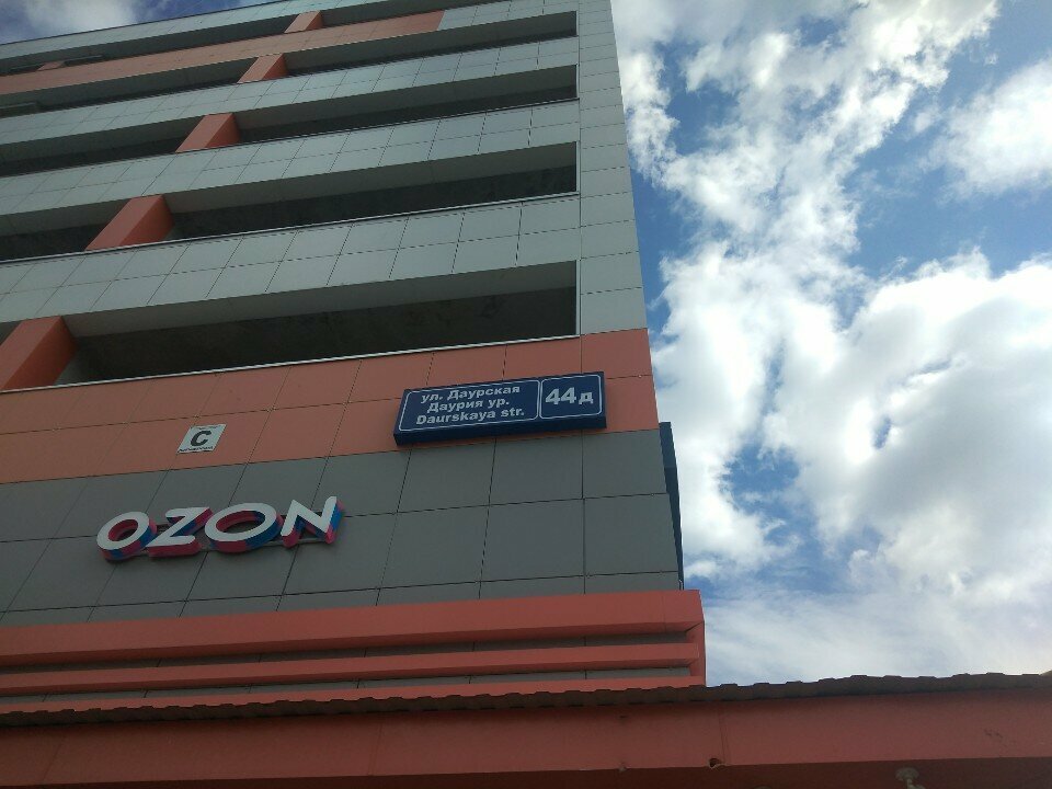 Seramik fayans Стройка City, Kazan, foto