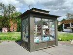 Союзпечать (Saint Petersburg, Politekhnicheskaya Street), gazete bayi  Saint‑Petersburg'dan