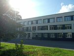 Shkola № 103 (ulitsa Levitana No:12, Ufa), ortaokul  Ufa'dan