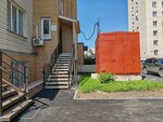 Вместе (Televizionnaya ulitsa No:15), psikiyatri kliniği  Novosibirsk'ten