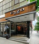 Enzo coffee house (V.V. Putina Avenue No:11), kahve dükkanları  Grozni'den