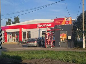 Русский Аппетит (Lenina Street No:47А, Settlement of Pervogo Otdeleniya Sovkhoza Maslovskiy), fast food  Voronejskaya oblastından
