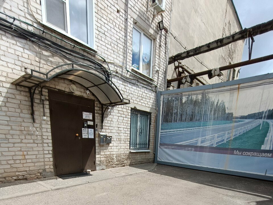 Mobilya aksesuar ve parçaları Астекс-мф, Voronej, foto
