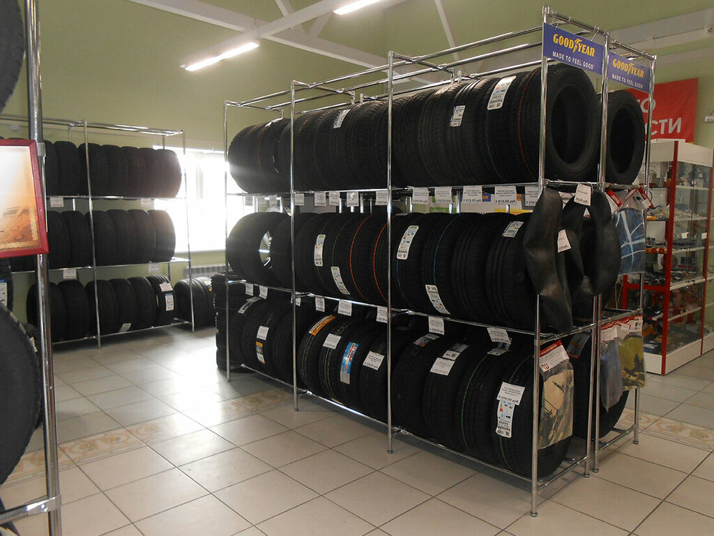 Jant ve lastikçiler Kolobox, Şahunya, foto