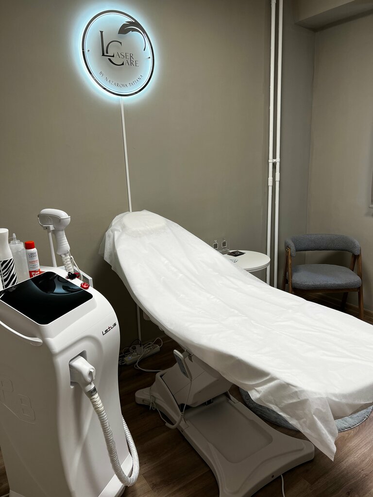 Epilasyon Laser Care, Balaşiha, foto