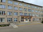 Kolledzh Uo Vgu im P. M. Masherova (vulica Aliaksandra Puškina No:9Б), yüksekokul  Orsha'dan