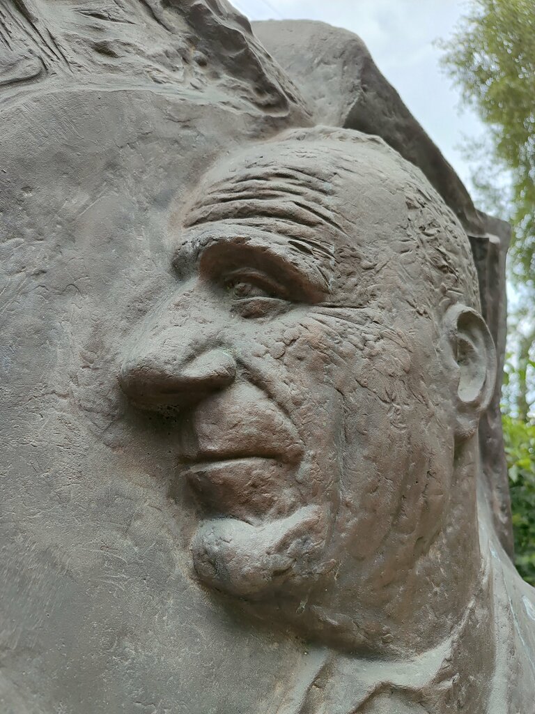 Anıt, heykel А.М. Люлька, Moskova, foto