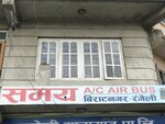 Samay Ac airbus (Kathmandu, Ward 32, Devasthal Marg), otobüs biletleri  Katmandu'dan