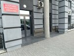 Стройинжиниринг XXI (Profinterna Street No:28А), proje enstitüleri, kurumları  Barnaul'dan