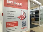 Buy Smart (Apraksin Lane No:1), bilgisayar mağazaları  Saint‑Petersburg'dan