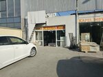 Heating Systems Store Turk Avropa (Ziya Bunyadov Avenue No:186B), isıtma sistemleri ve ekipmanları  Bakü'den