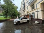 Система 112 (Klimashkina Street No:12), yönetim ofisi  Moskova'dan