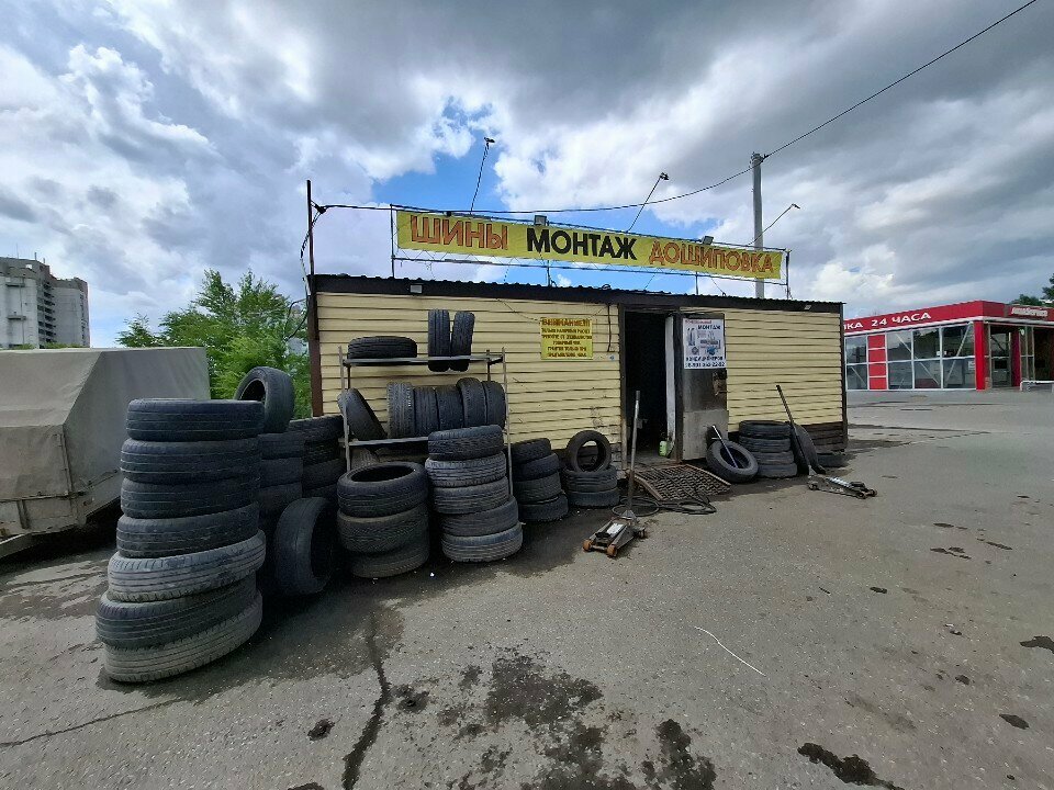 Oto lastik tamiri Шиномонтаж, Omsk, foto