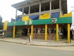 Boulangerie Vrai Pain (Abidjan, La commune Yopougon, Rue T13), ekmek fabrikaları  Abican'dan