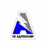 Адреналин (Dneprostroyevskaya ulitsa No:42А), spor kulüpleri  Volgograd'dan