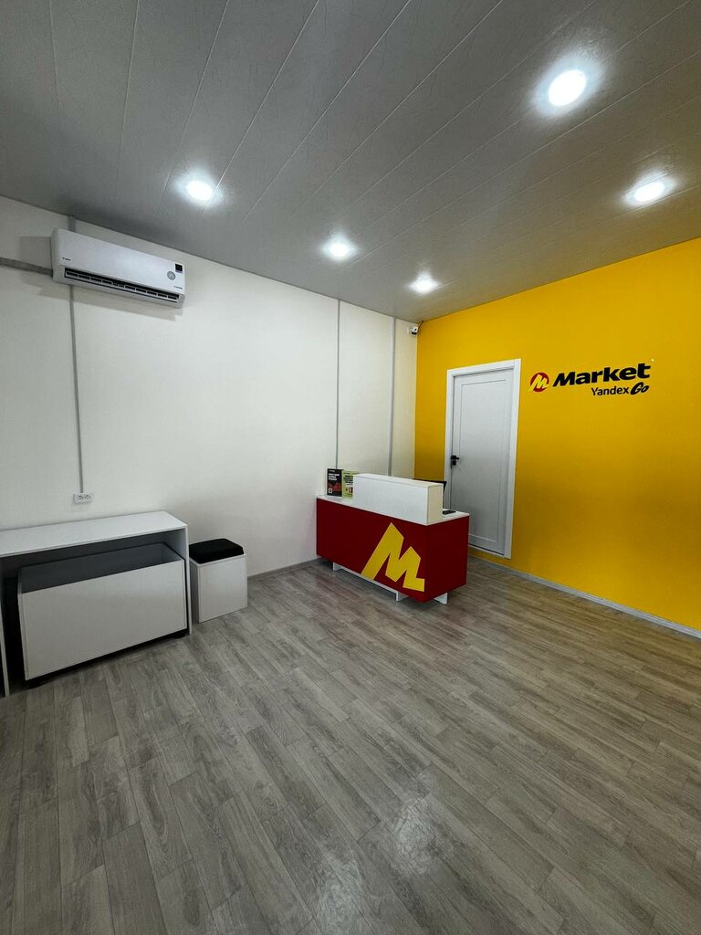 Teslimat noktası Market Yandex Go, Semerkant, foto